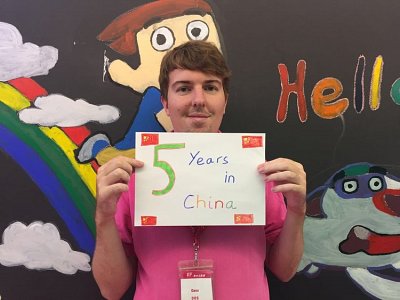 Teach English in China - EF Chengdu - ESLstarter